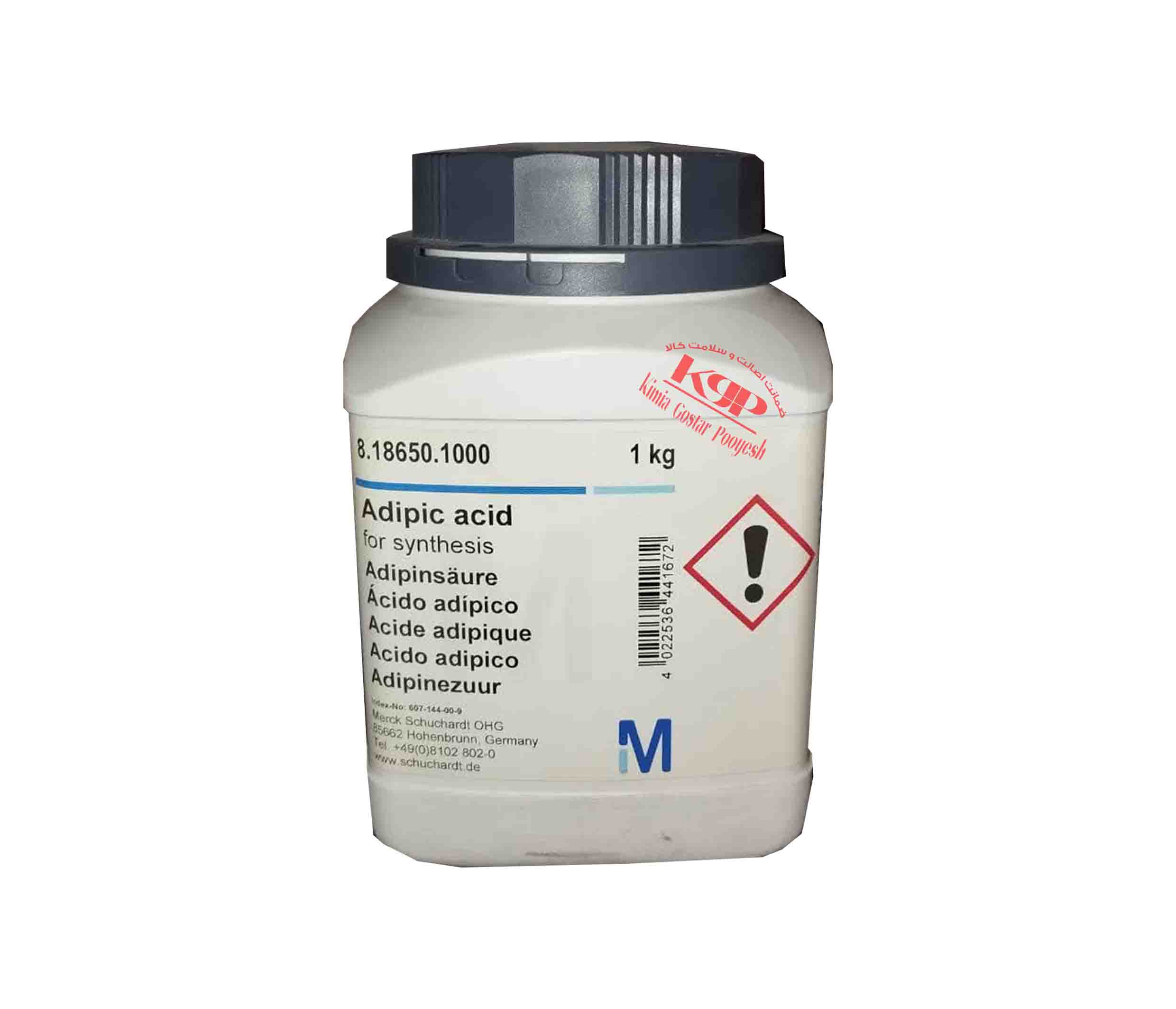 مارکت شیمی | فروشگاه آنلاین مواد شیمیایی آزمایشگاهی صنعتی شرکت ...